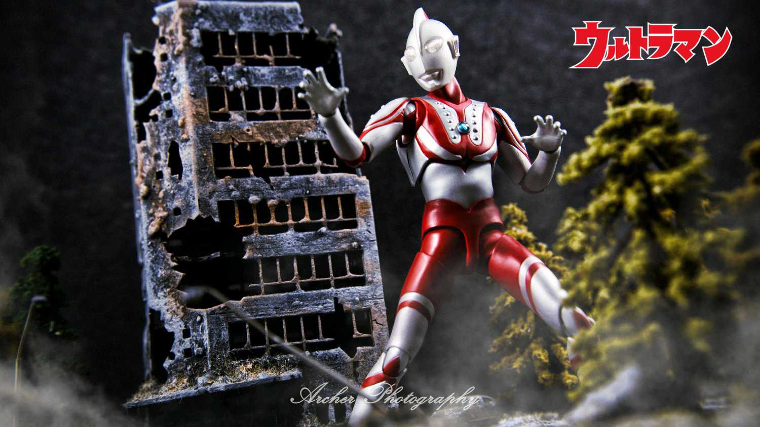 Four Showa Era Ultraman | Figround